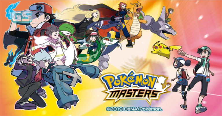 Poke master fp - gamersantai.com