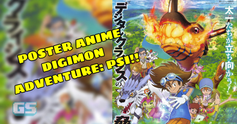 digimon psi - gamersantai.com