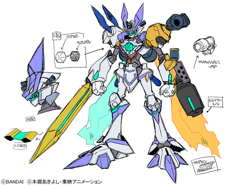 Omedamon ialah gabungan kolaborasi antara Digimon x Medabots ...