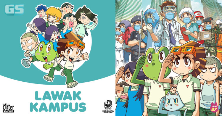 lawak kampus anime - gamersantai.com