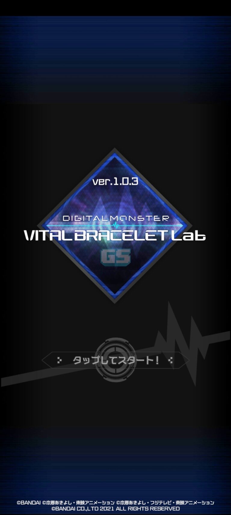 Screenshot_20210317-110113_VB Lab - gamersantai.com