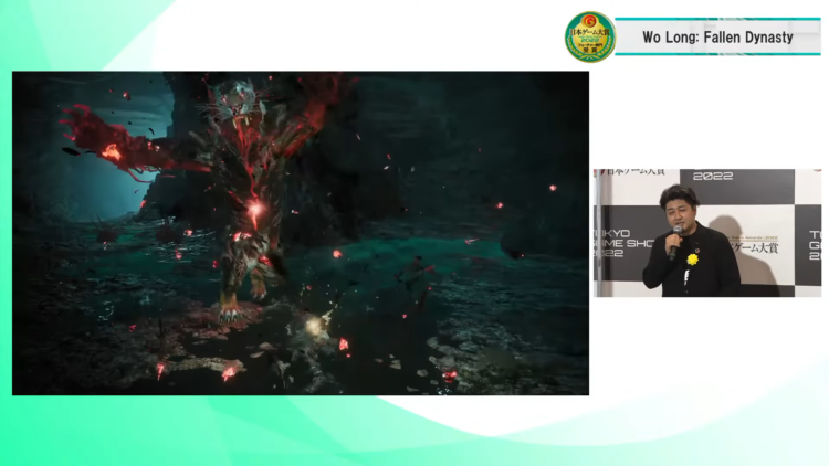 【TGS2022】日本ゲーム大賞2022「フューチャー部門」-発表授賞式-21-51-screenshot - gamersantai.com