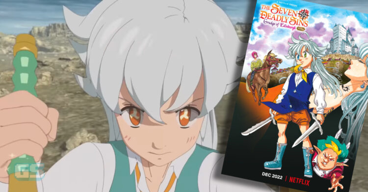 7ds movie edinburgh - gamersantai.com