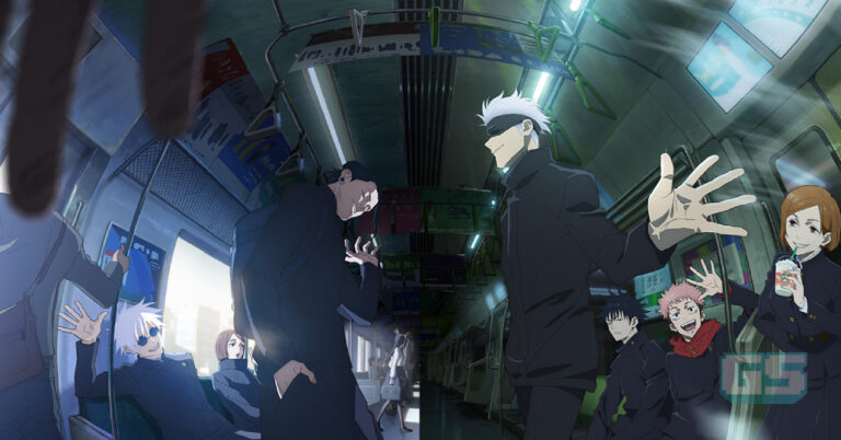 jjk-2 - gamersantai.com