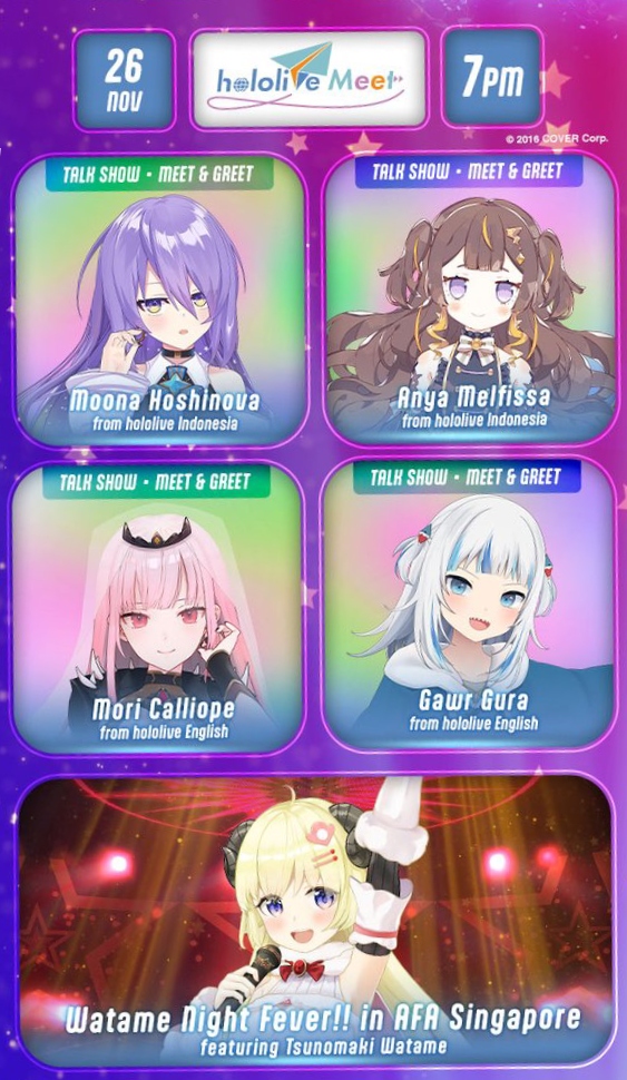 hololive-meet-afa - gamersantai.com