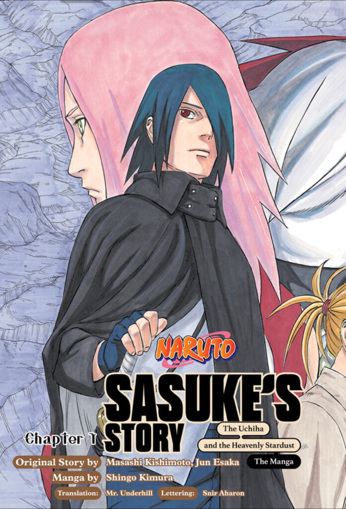 sasuke-retsuden - gamersantai.com