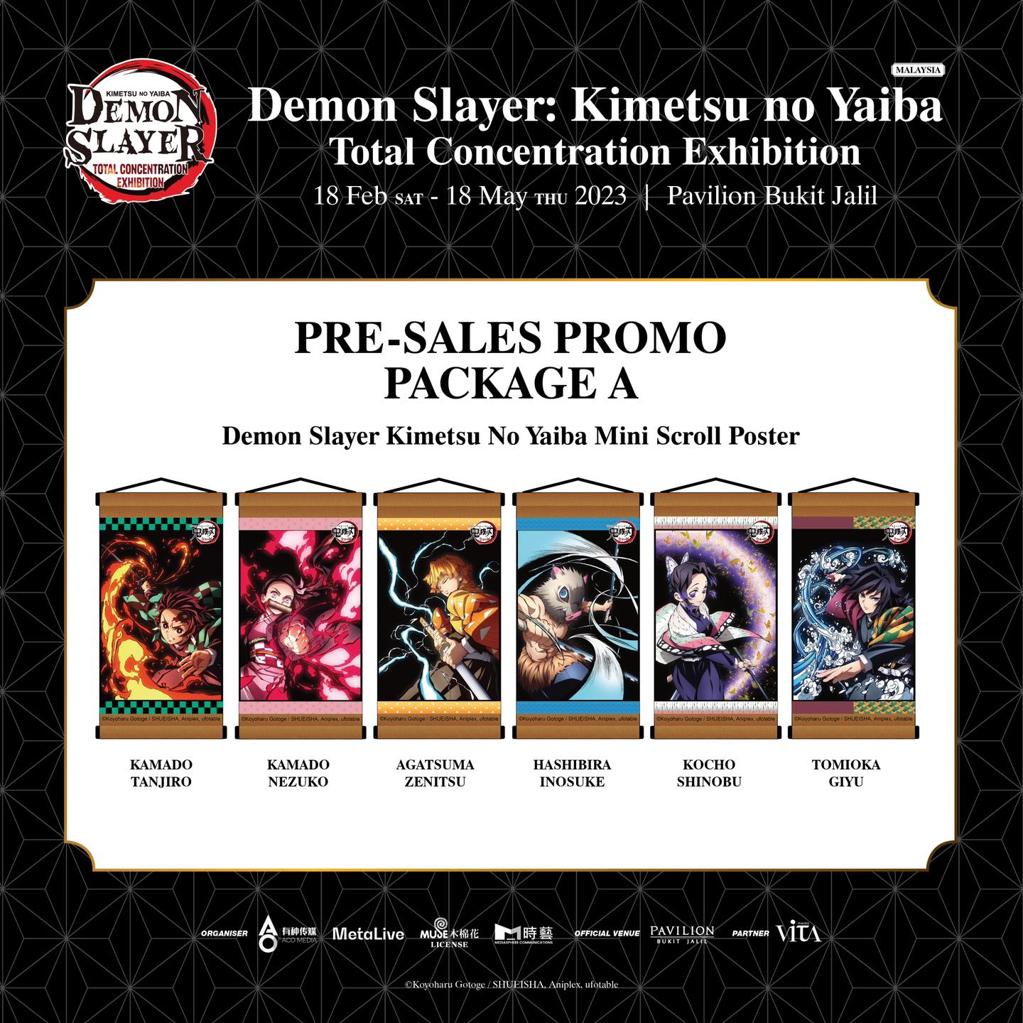 Demon Slayer: Kimetsu no Yaiba Total Concentration Exhibition Bakal ...