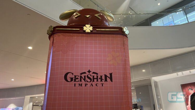 Genshin Impact Docodo Wish Machine rev (4) - gamersantai.com