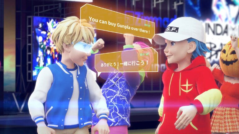 Auto-translation Image - gamersantai.com