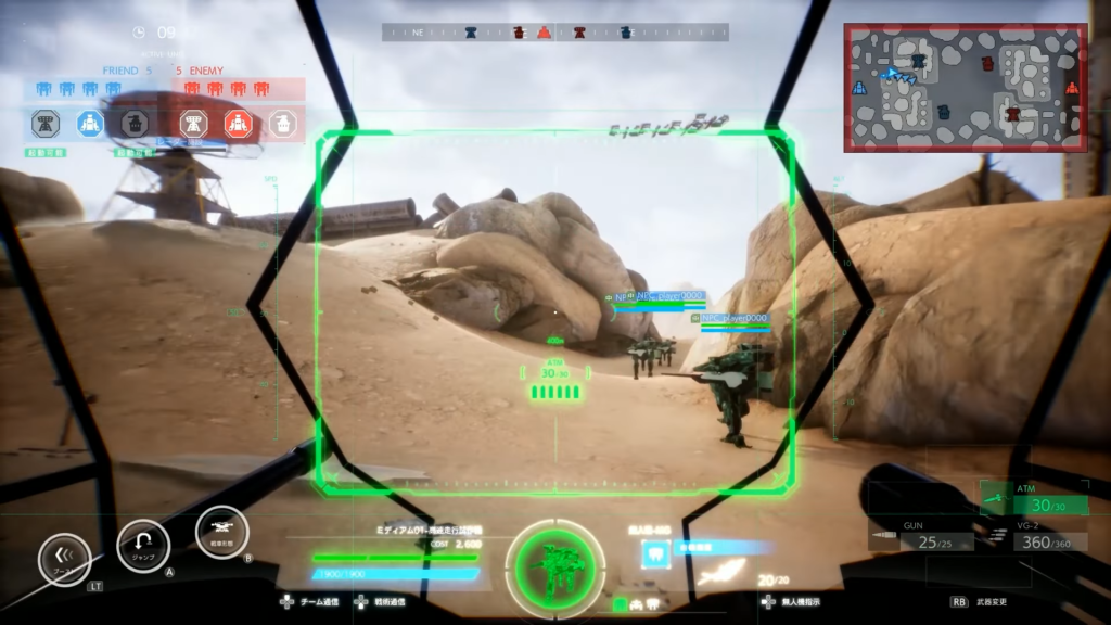 SIEG Games umum Project MBR - game aksi mecha shooter untuk PS5 & PC ...