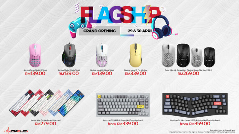 Impulse Gaming peripheral (1) - gamersantai.com