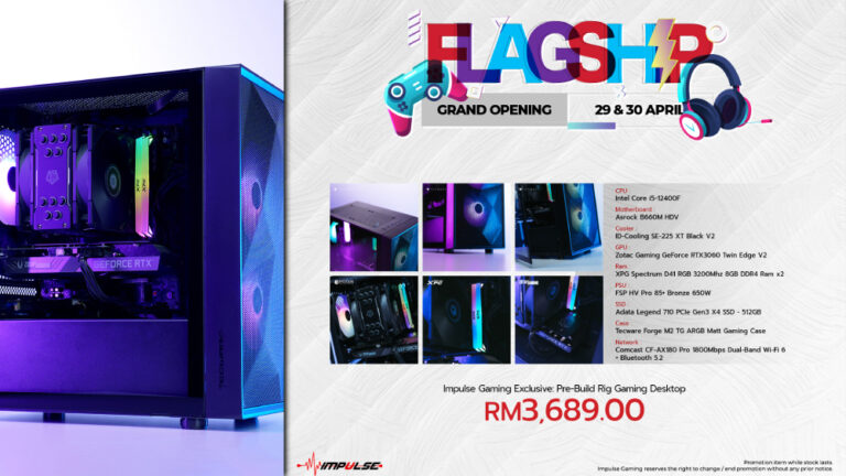 Impulse Gaming peripheral (11) - gamersantai.com