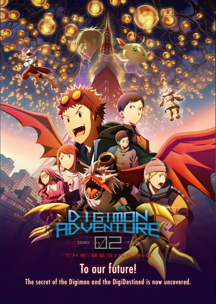 Digimon Adventure 02: The Beginning Dedahkan Trailer & Poster Rasmi ...