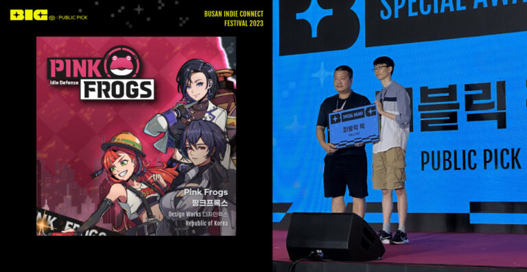 Pink-Frogs - gamersantai.com