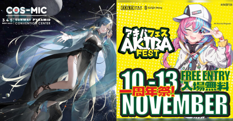 Event-ACG-Malaysia-November-2023 - gamersantai.com