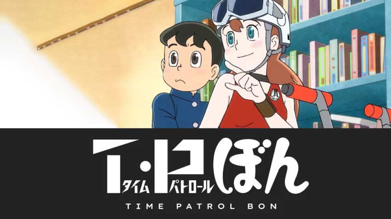Time-Patrol-Bon-anime-visual-1-1 - gamersantai.com