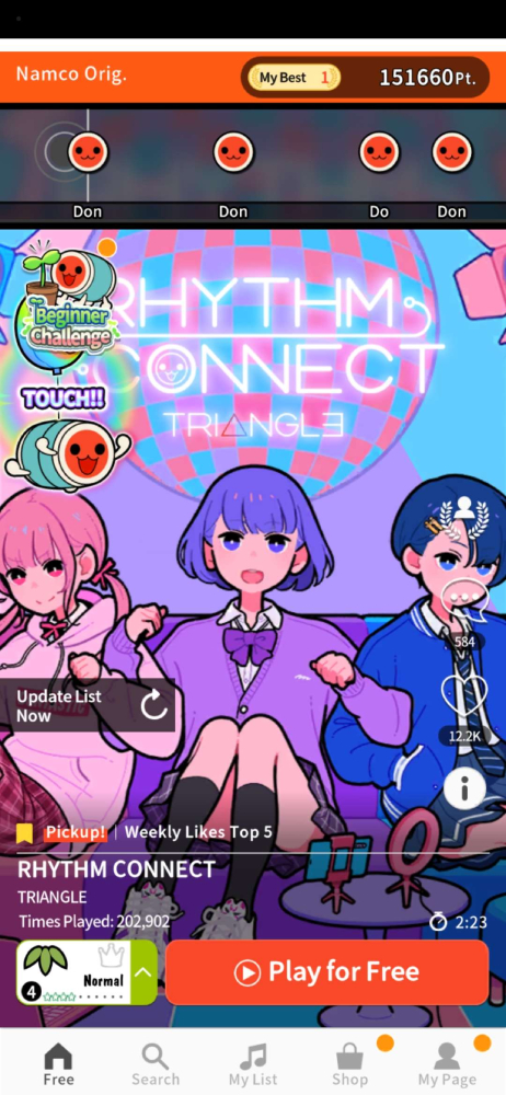 Taiko no Tatsujin RHYTHM CONNECT Sudah Keluar Tapi Bukan di Malaysia! - gamersantai.com