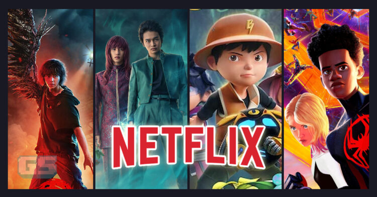 netflix-dec-2023 - gamersantai.com