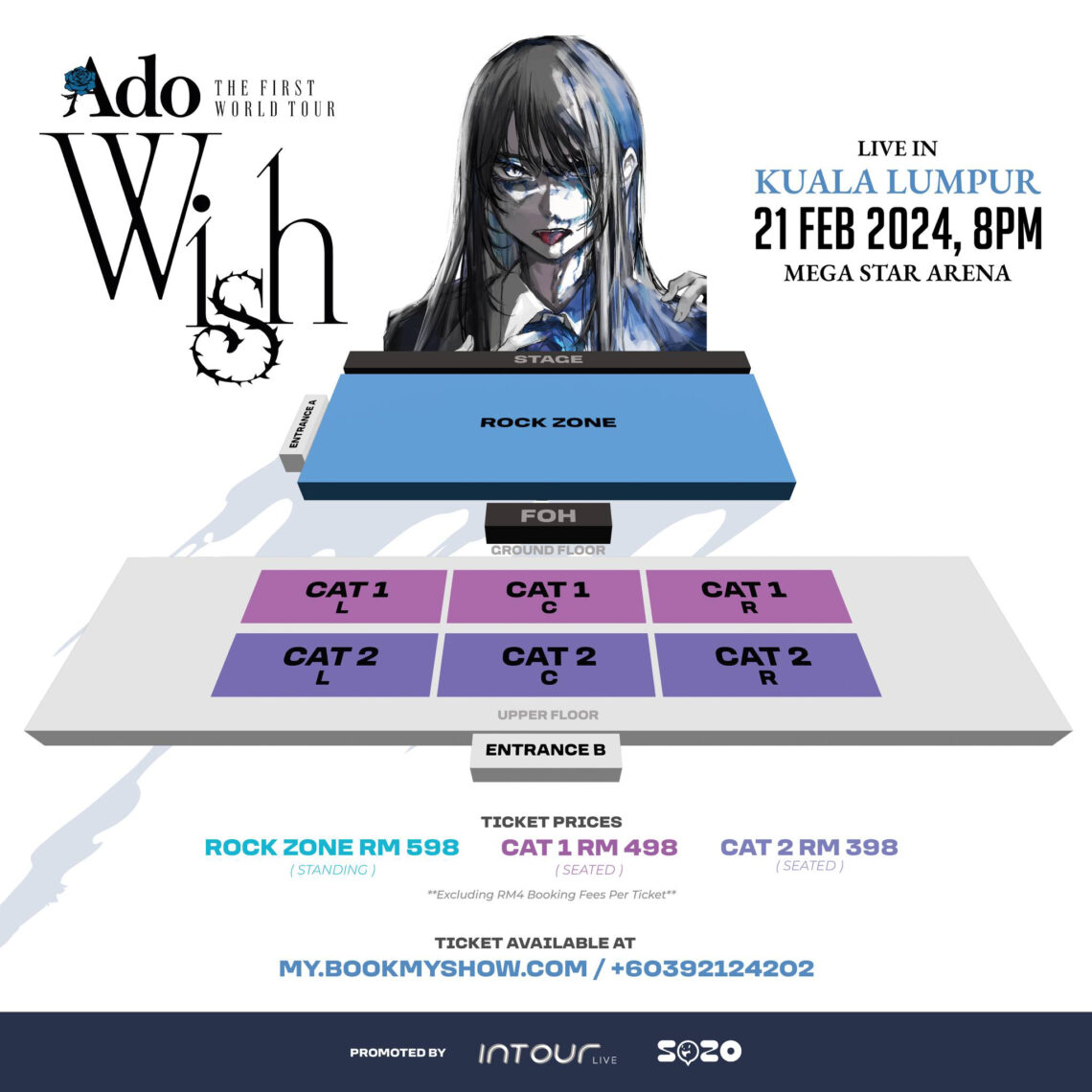 Ado THE FIRST WORLD TOUR "Wish" Akan Singgah ke Malaysia pada Februari ...