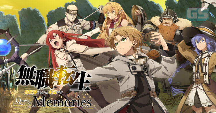 Mushoku-Tensei-Jobless-Reincarnation-game - gamersantai.com