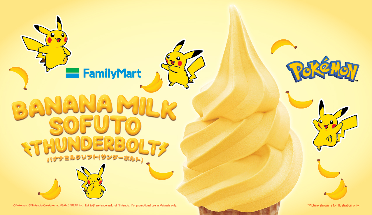 FamilyMart Malaysia Hadirkan Kolaborasi Pokemon! Dapatkan Menu, Sofuto & Merch Pokemon Sekarang ...