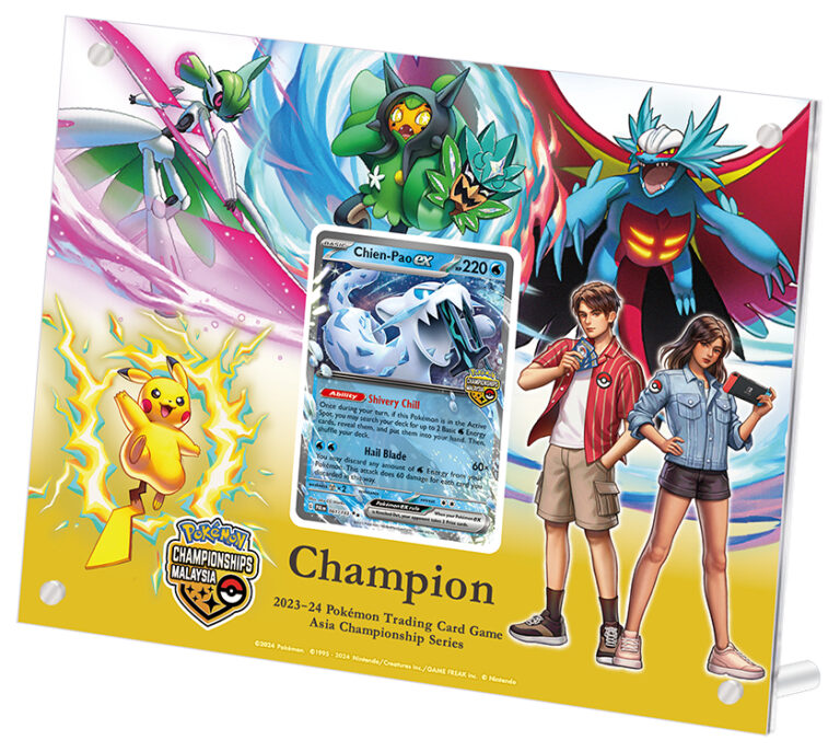 Pokemon-Trophy-1 - gamersantai.com