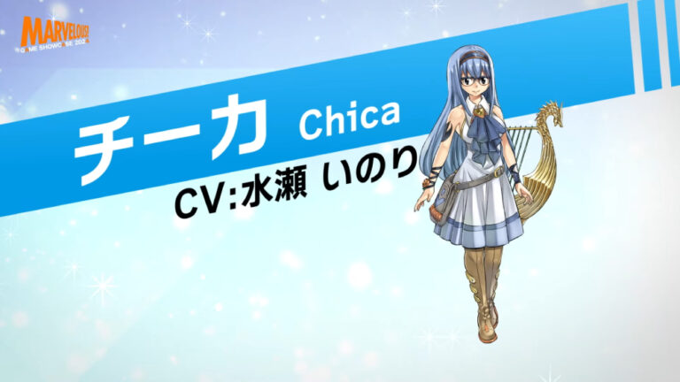 farmagia_chica - gamersantai.com