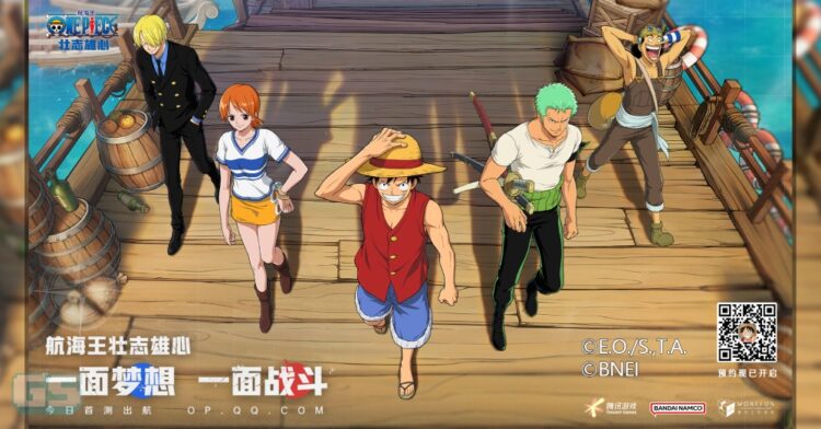 one-piece-project-fighter_FI - gamersantai.com