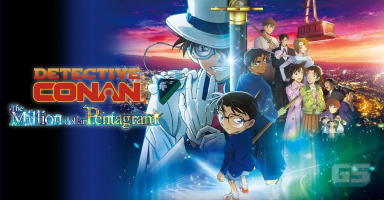 Detective-Conan-The-Million-dollar-Pentagram_FI - gamersantai.com