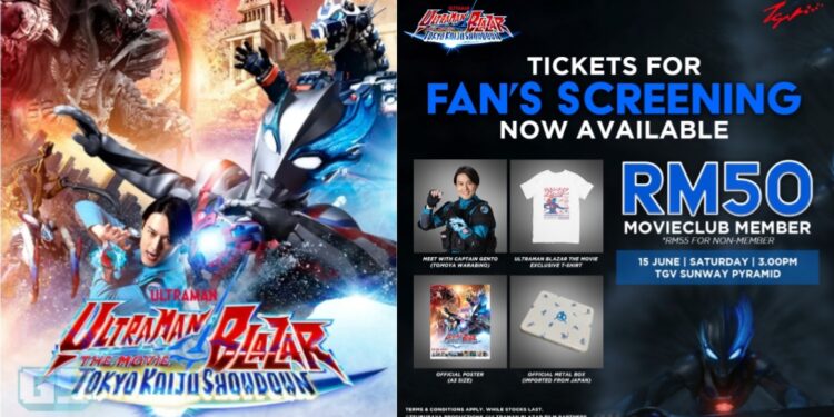 Tiket Fan Screening 'Ultraman Blazar The Movie' Kini Dijual - Tayangan ...
