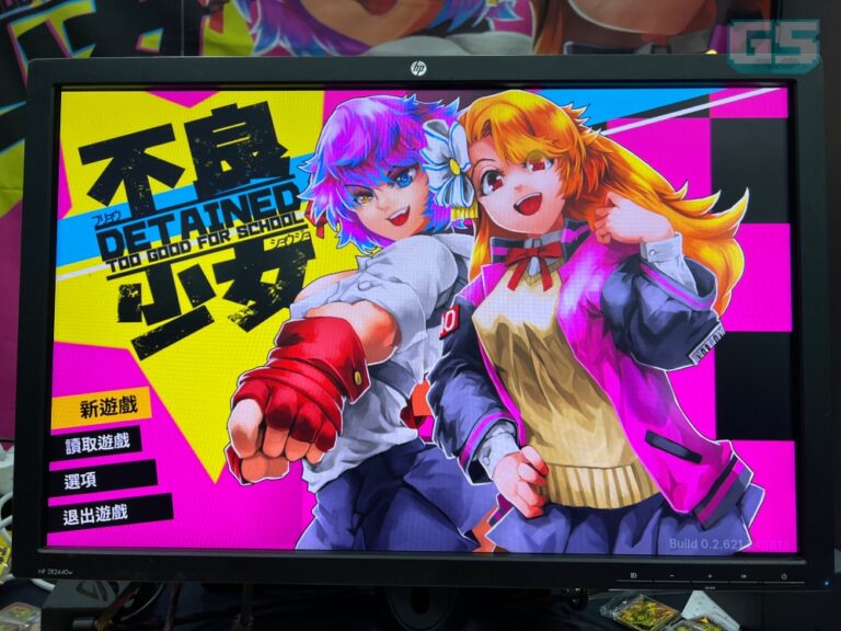 BIC-2024_aksi-indie_detained - gamersantai.com