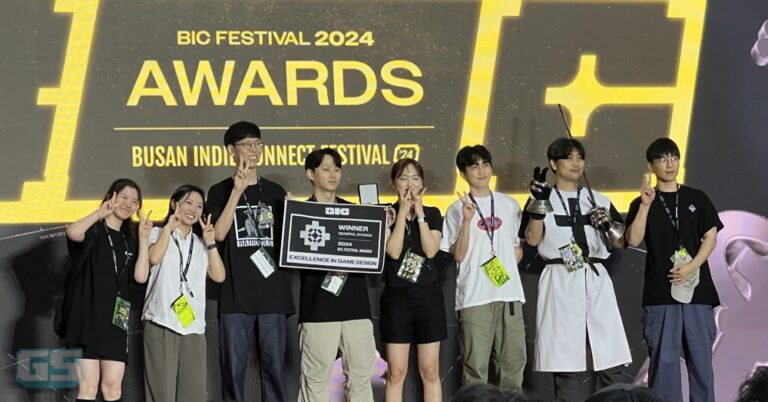 BIC-awards-2024_FI - gamersantai.com