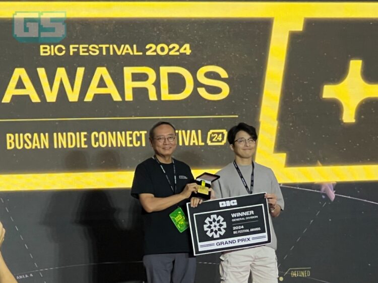 BIC-awards-2024_grand-prix - gamersantai.com