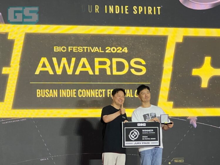 BIC-awards-2024_jury-prize - gamersantai.com