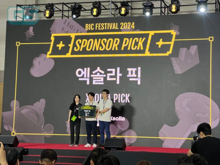 BIC-awards-2024_xsolla - gamersantai.com