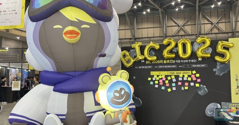 bic 2025_FI - gamersantai.com