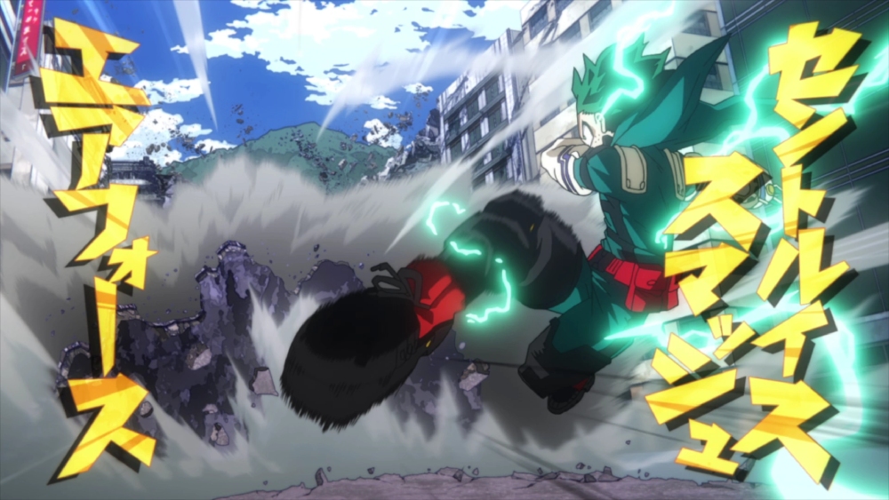 MHA_Deku-OFA_smash - gamersantai.com