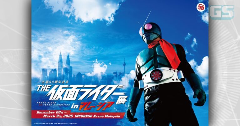 KAMEN-RIDER-EXHIBITION-MY_FI - gamersantai.com