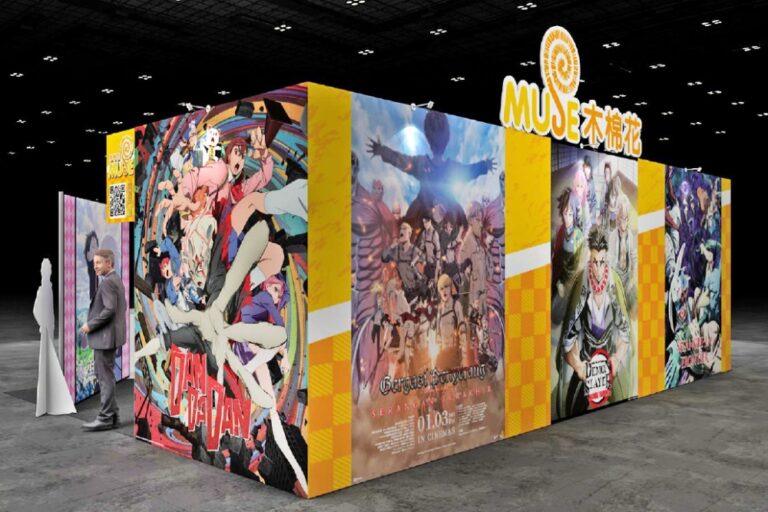 03_MUSE International Booth Overview B26 Concept Image - gamersantai.com