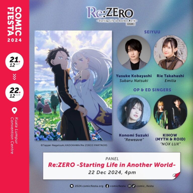 17_Re_Zero-Starting-Life-in-Another-World-Voice-Actors-Singers-Gather ...