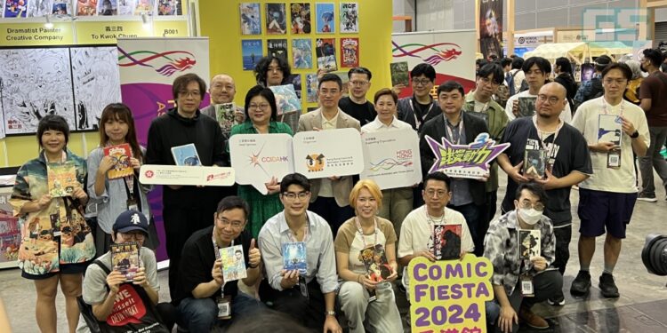 Comic Fiesta 2024 Mengadakan Pameran Komik Hong Kong Di KLCC Bermula 21 ...