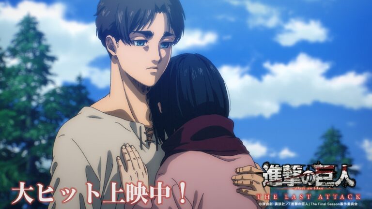 AOT-The-Last-Attack_Reviu_eren-mikasa - gamersantai.com