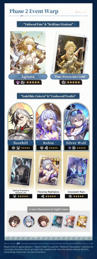 HSR-3.0_Banner_Phase-2 - gamersantai.com