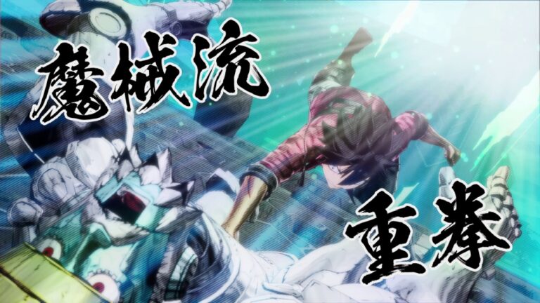 EDENS ZERO_Pre Order-Shiki - gamersantai.com