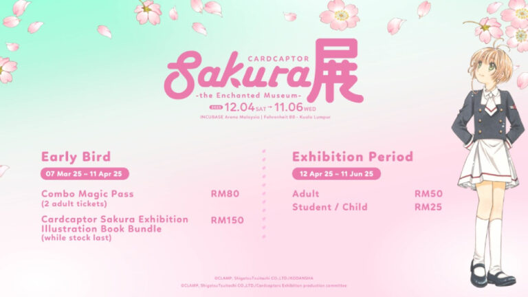cardcaptor_sakura_exhibition_-_the_enchanted_museum_KV2_min ...