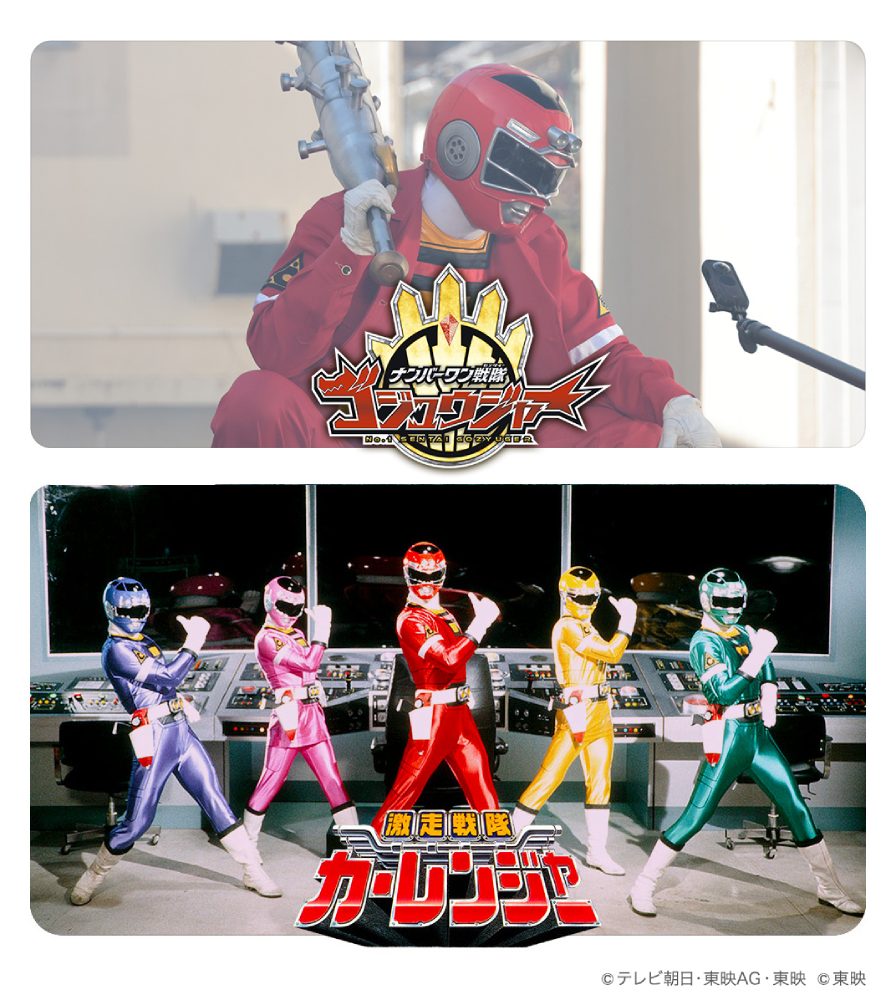 Inilah Super Sentai Paling Disukai Jepun, Menurut Undian Besar-Besaran ...