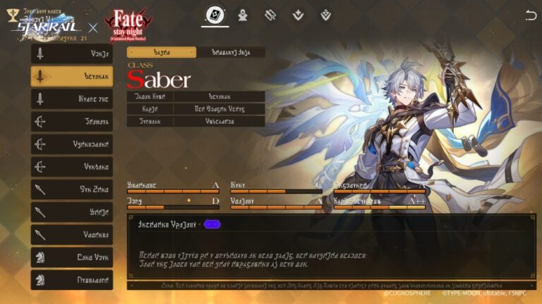 HSR_FATE STAY_MINIGAME - gamersantai.com