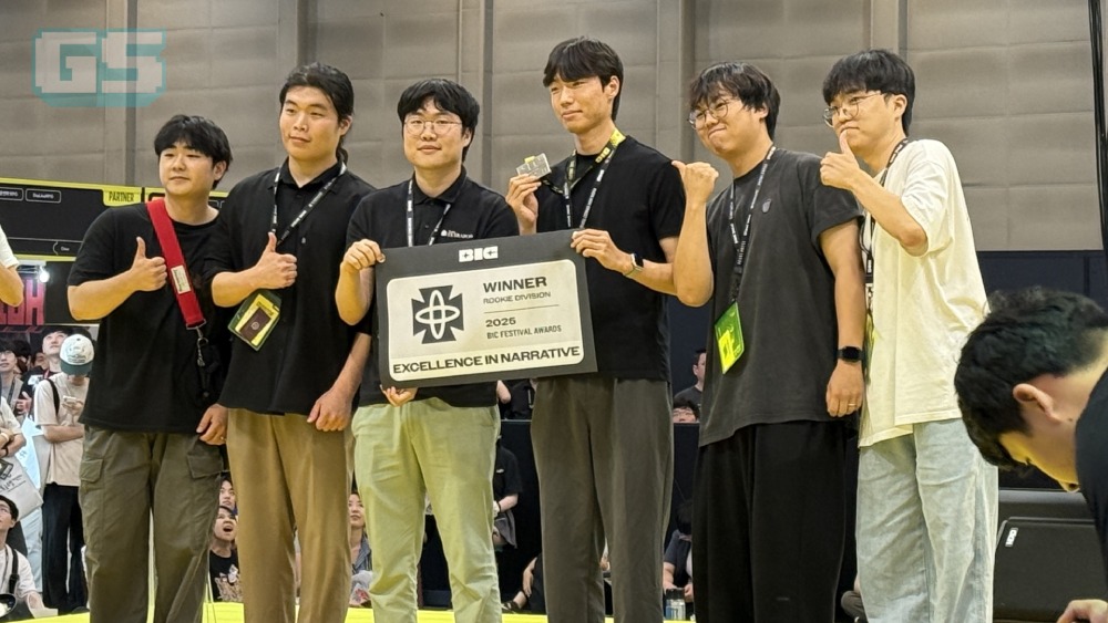 BIC 2025_AWARDS_ROOKIE NARRATIVE - gamersantai.com