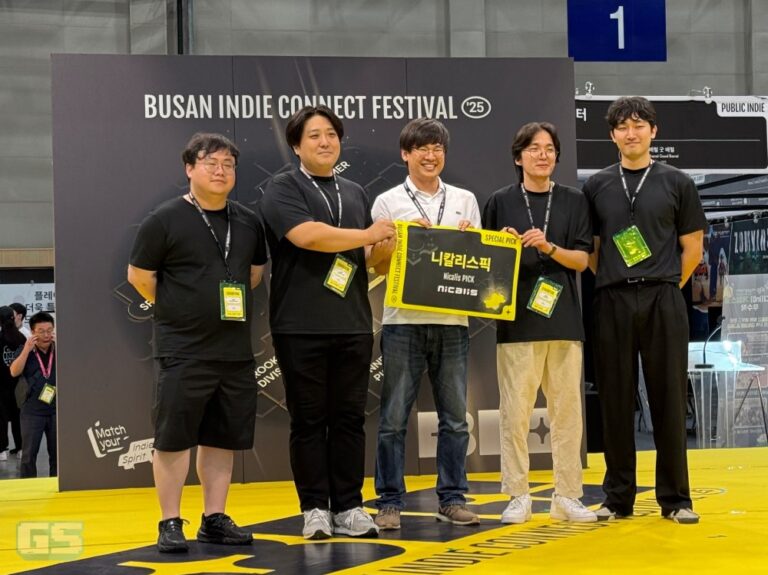 BIC 2025_OPENING CEREMONY_NICALIS - gamersantai.com