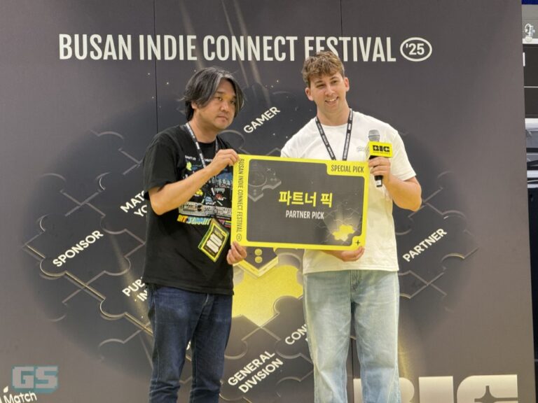 BIC 2025_OPENING CEREMONY_PARTNER - gamersantai.com